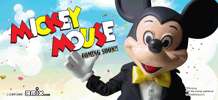 Mickey Mouse!!!!!! | Collector Freaks Collectibles Forum